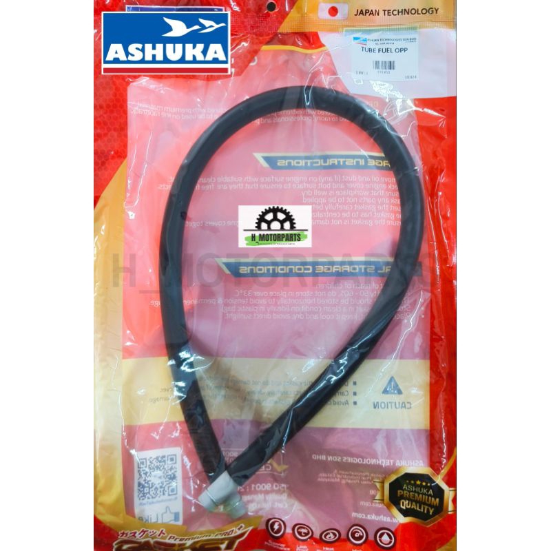ASHUKA TUBE FUEL HOSE PETROL PIPE OPP | Shopee Malaysia