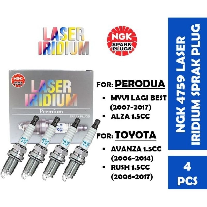 100% Original NGK 4759 laser iridium spark plug myvi alza avanza rush ...