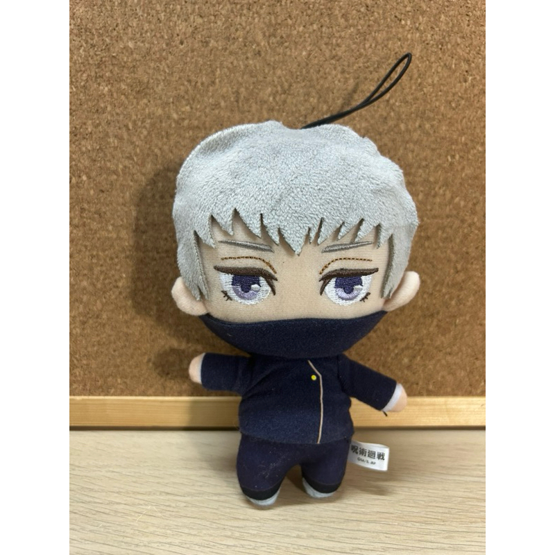 Jujutsu Kaisen Toge Inumaki plush | Shopee Malaysia