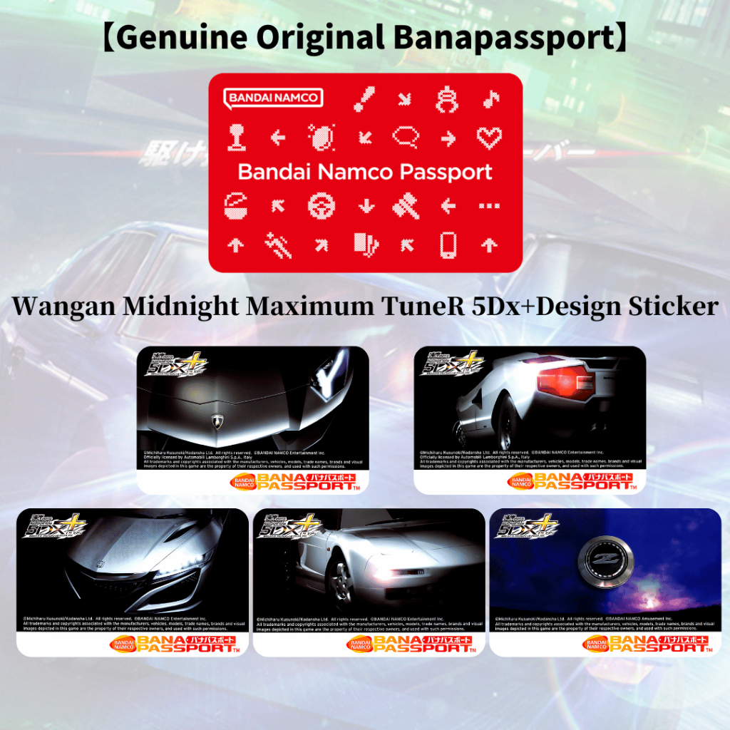 Banapassport Amusement IC Blank Card and Wangan Midnight Maximum Tune ...