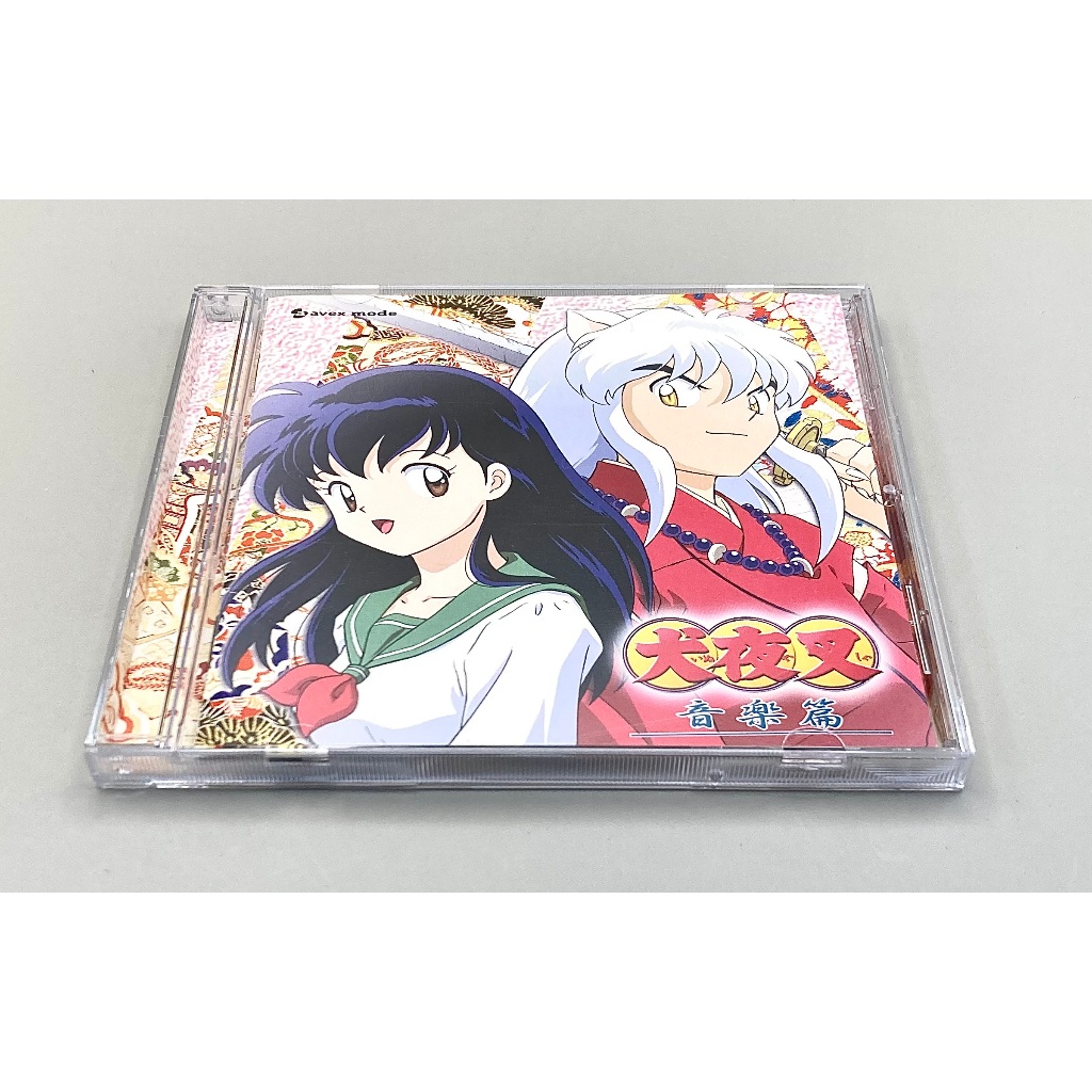 Inuyasha Original Soundtrack Music CD Ongaku Hen | Shopee Malaysia