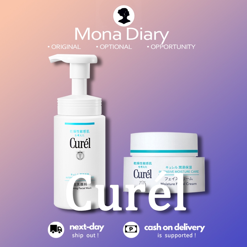 Curel Intensive Moisture Cream For Dry & Sensitive Skin Type 40g,From ...