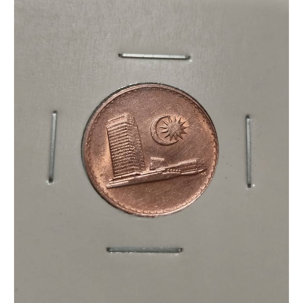 MALAYSIA (OLD COIN) 1 SEN Parliament Series Coin | Shopee Malaysia