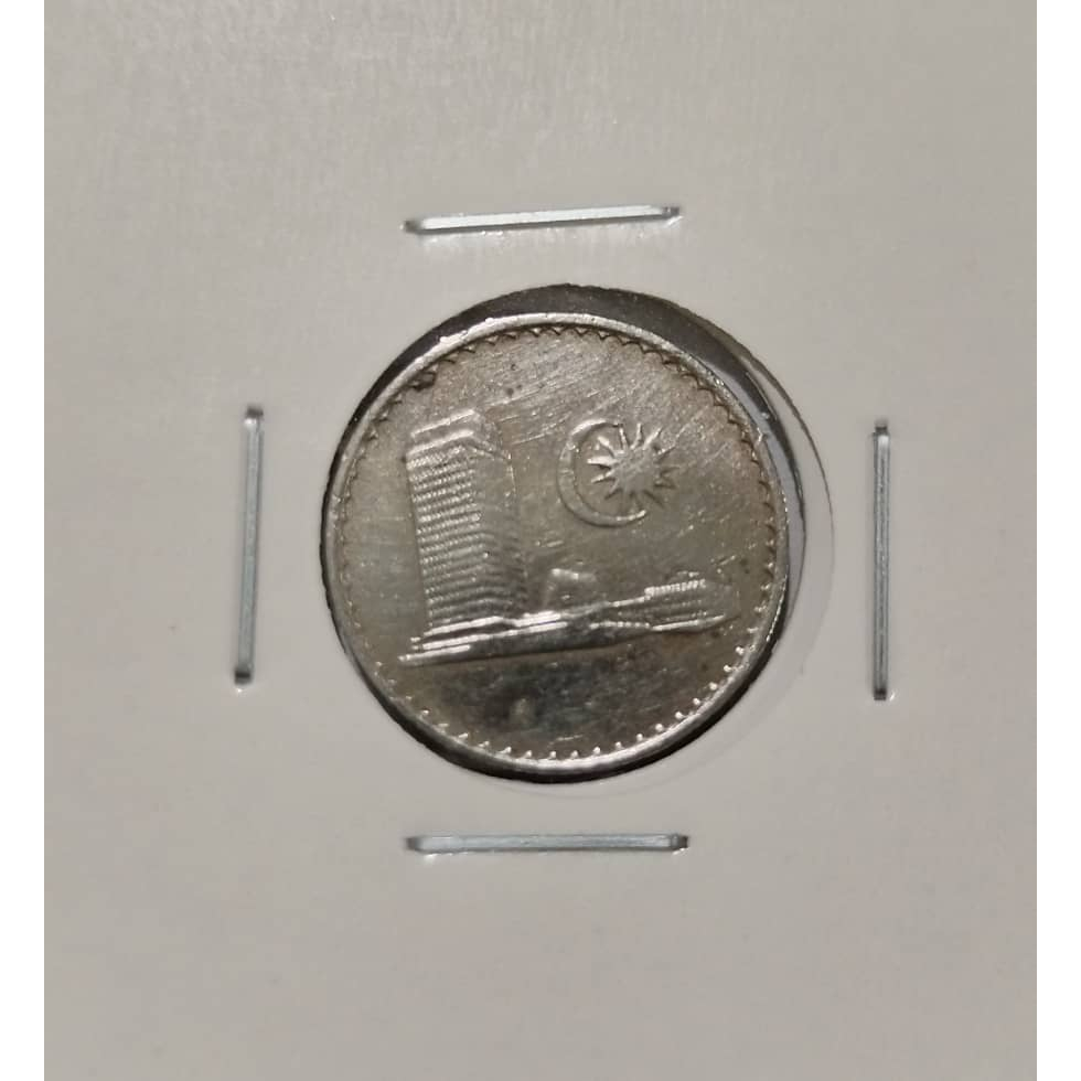 MALAYSIA (OLD COIN) 5 SEN Parliament Series Coin | Shopee Malaysia