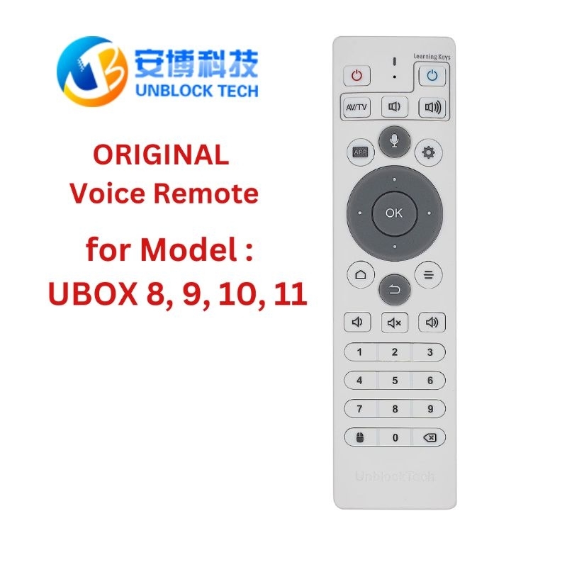 Ubox Unblock Tech TV Box Remote Control (No Include Battery) | Shopee ...
