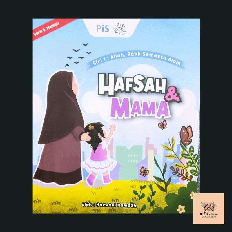 Siri Hafsah & Mama: Allah, Rabb Semesta Alam | Shopee Malaysia