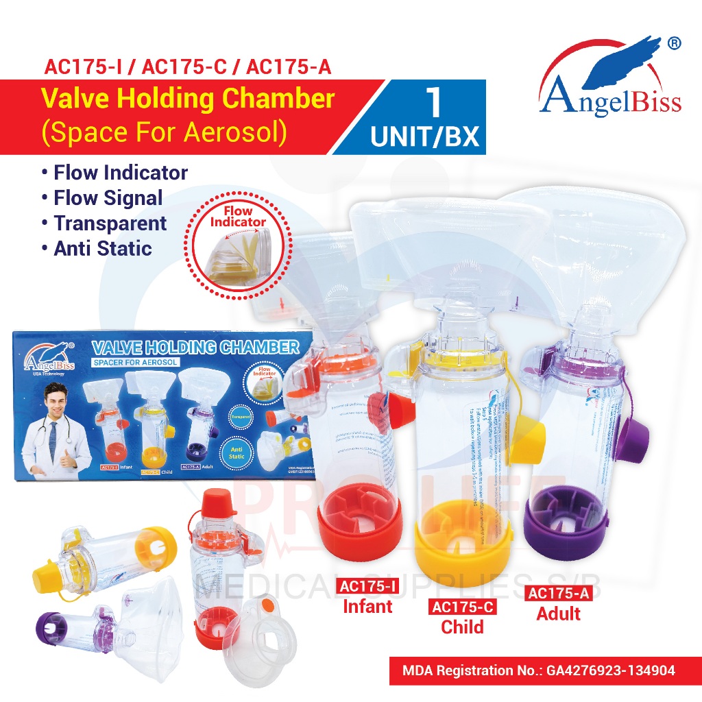 AngelBiss Valve Holding Chamber (Spacer For Aerosol) for infant ...