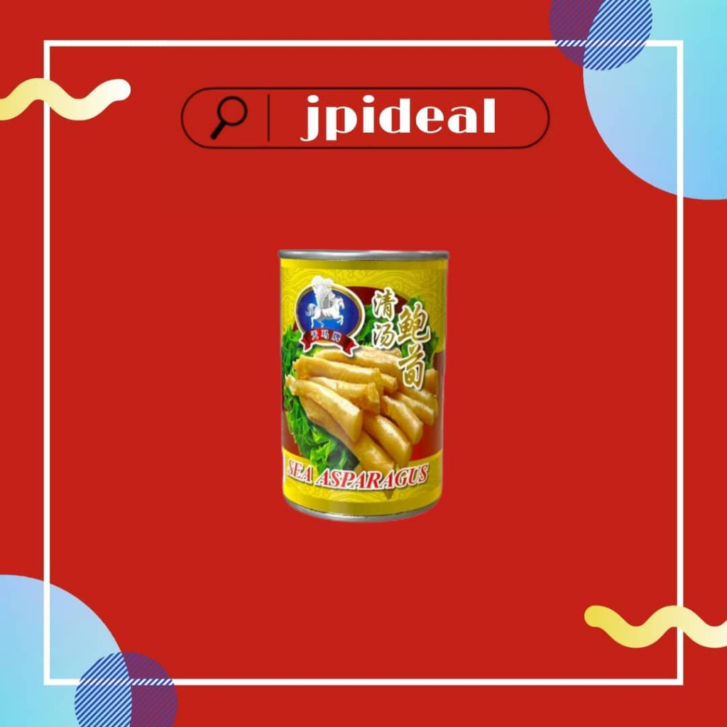 天马牌 清汤鲍筍 BEN MART SEA ASPARAGUS SOUP 425G | Shopee Malaysia
