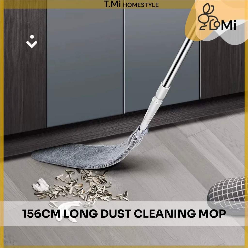 TMi Brush 156cm Sweep Bed Broom Lazy Broom Telescopic Long Rod ...