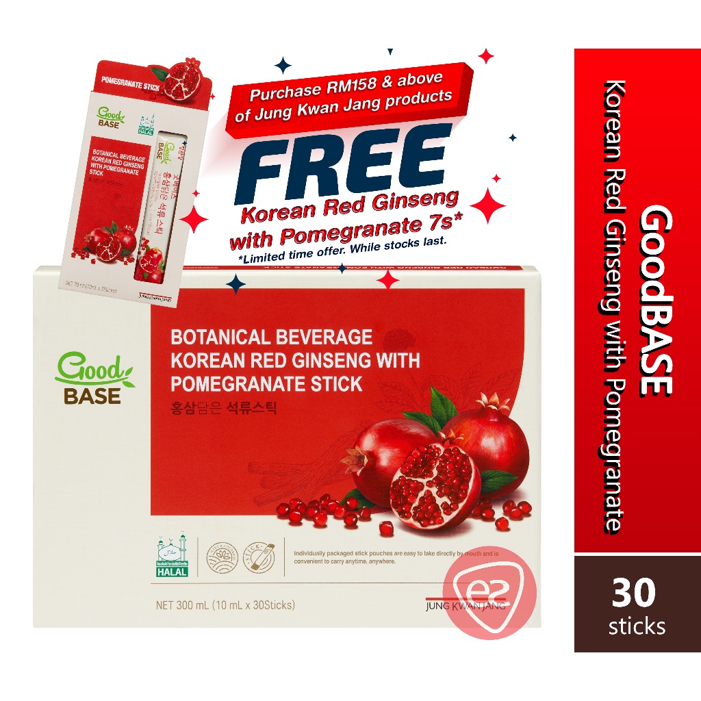 GoodBASE Botanical Beverage Korean Red Ginseng With Pomegranate (10ml x 7 Sticks / 10ml x 30 ...