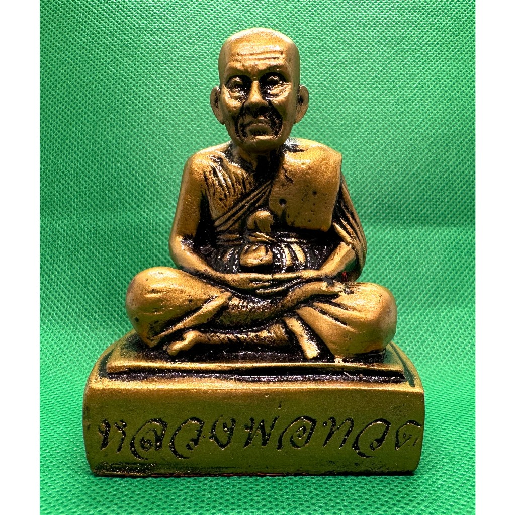 Medium Bucha Luang Pu Thuad - Wat Chang Hai - BE2522 | Shopee Malaysia
