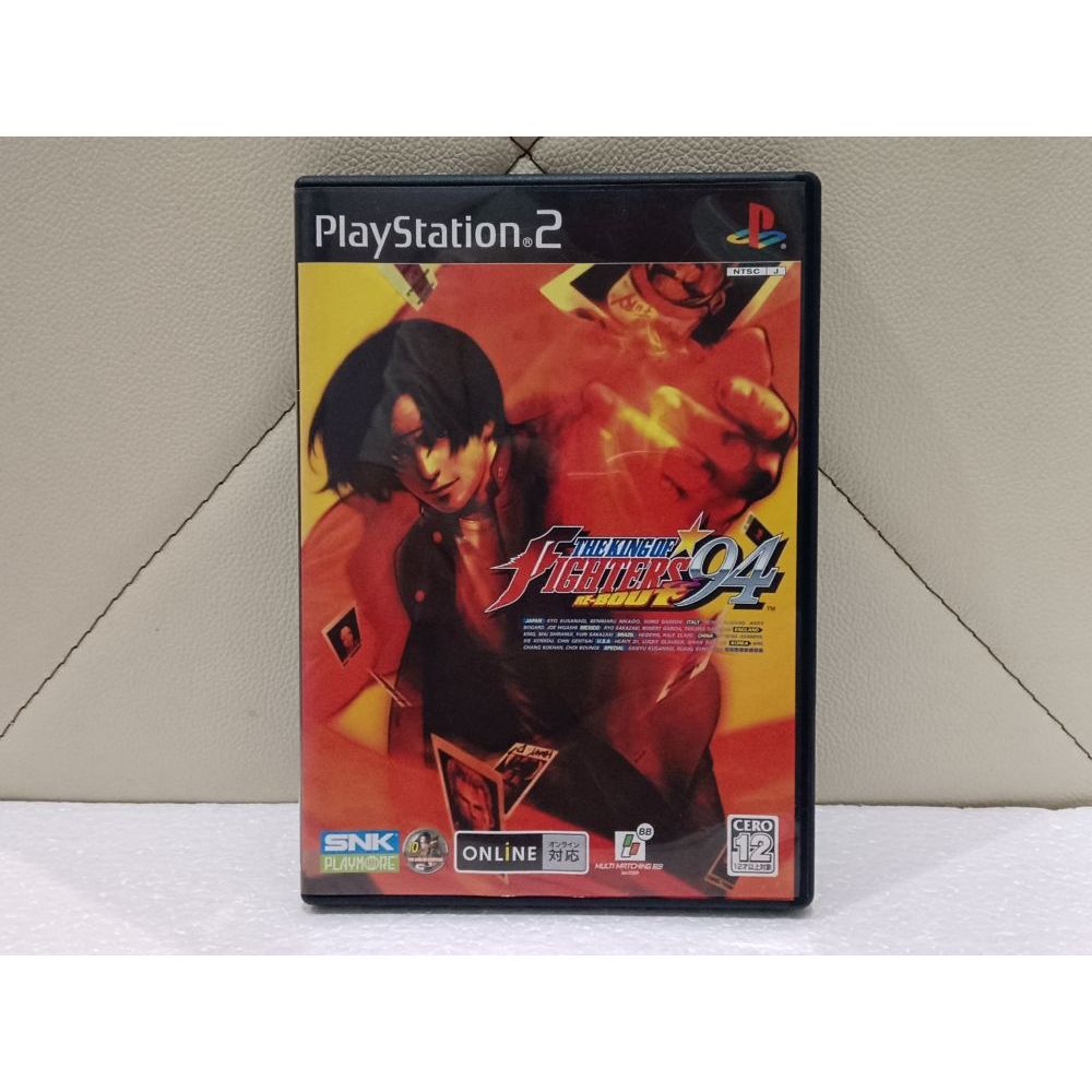 [USED] PS2 THE KING OF FIGHTERS 94 RE-BOUT (JAPANESE LANGUAGE VERSION ...