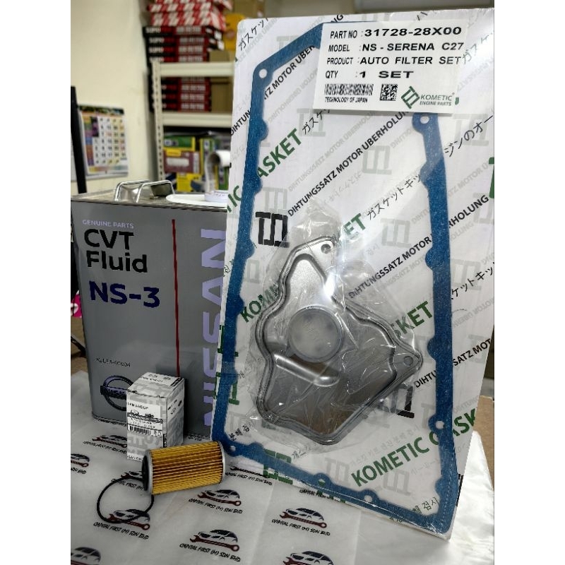 NISSAN AUTO OIL NS3 GEARBOX AUTO FILTER SET NISSAN XTRAIL T32 2.5 2013 ...