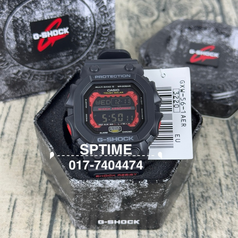 CASIO G-SHOCK KING GXW-56-1AER / GXW-56-1A / GXW-56-1 / GXW-56 SPENDER ...