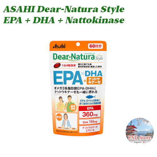 ASAHI Dear Natura Style EPA + DHA + Nattokinase Supplement 60 Days ...
