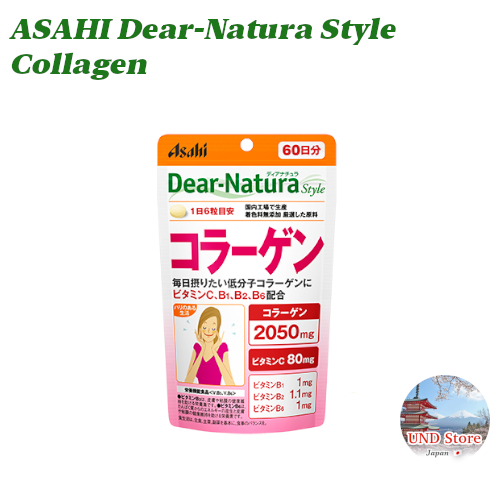 ASAHI Dear Natura Style Collagen Supplement 60 Days【Direct from Japan ...