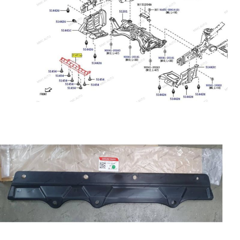 Perodua Bezza 2016 - 2024 Engine Under Cover Front 51451-BZ140 | Shopee ...