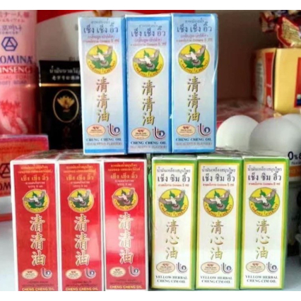 Thailand cheng cheng oil 23cc | Shopee Malaysia