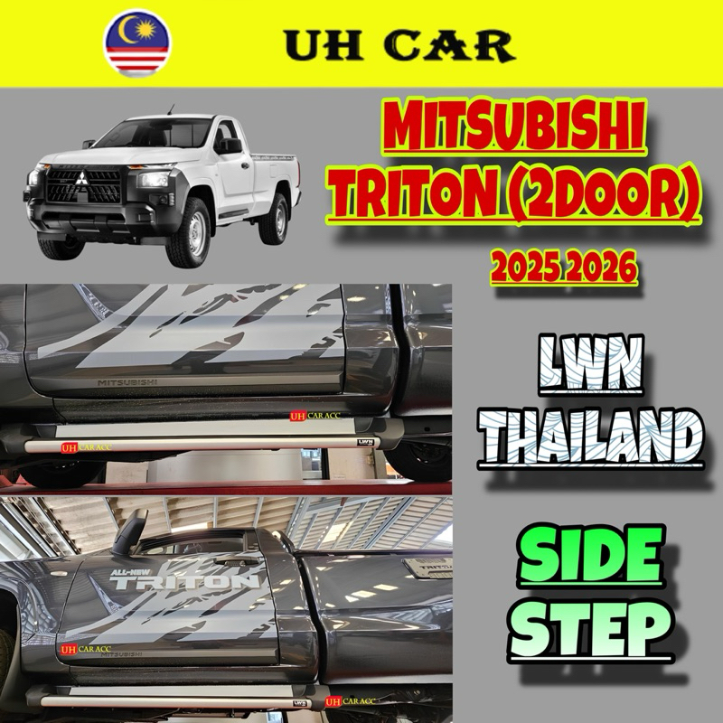 (LWN THAILAND) Mitsubishi Triton (2DOOR) 2025 2026 Single Cab Running ...