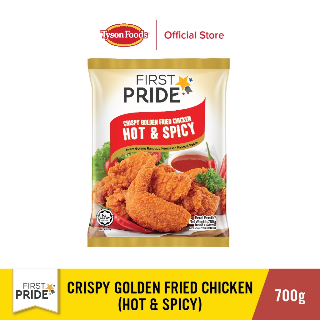 First Pride Spicy Crispy Golden Fried Chicken 700g (Available Now ...