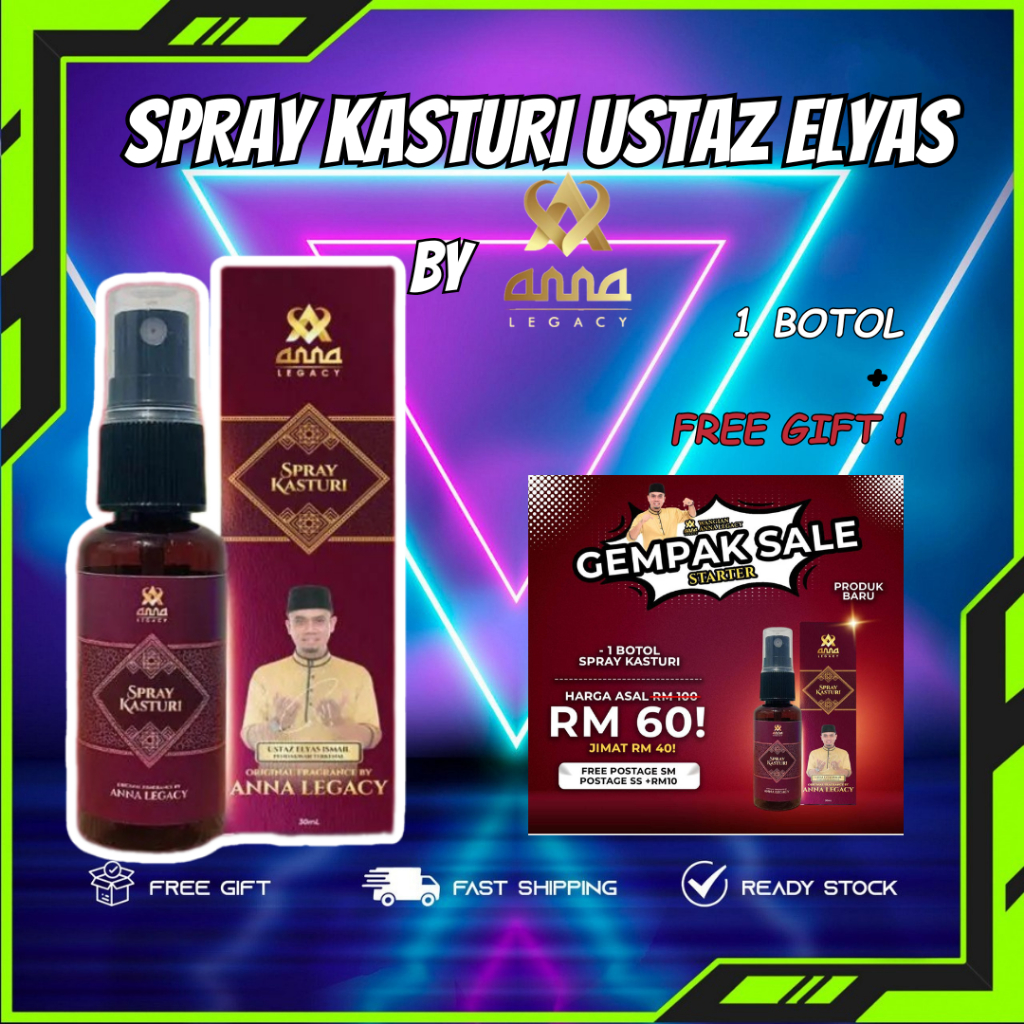 WANGIAN SPRAY KASTURI USTAZ ELYAS ISMAIL BY ANNA LEGACY | Shopee Malaysia