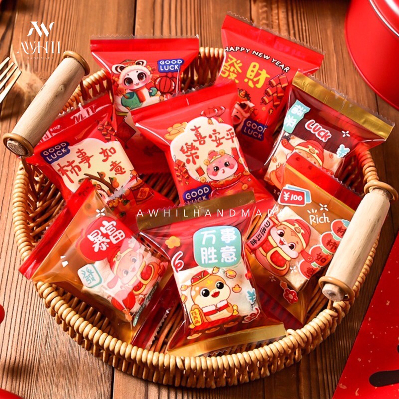🧧Ready Stock🧧🐍Snake Year Snow Cutie Crisp Nougat Biscuit Seal Packaging ...