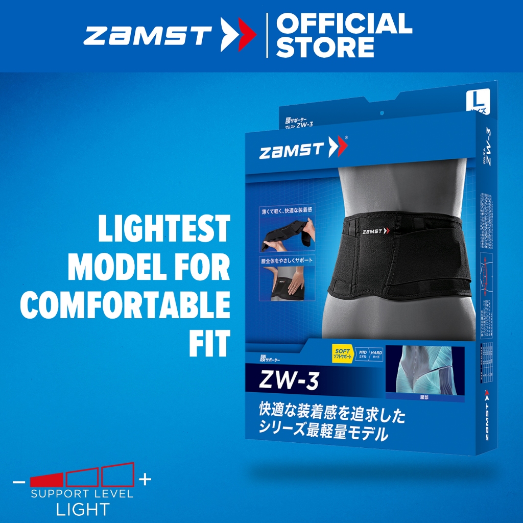 ZAMST ZW-3 (Lower Back Brace Support) | Shopee Malaysia