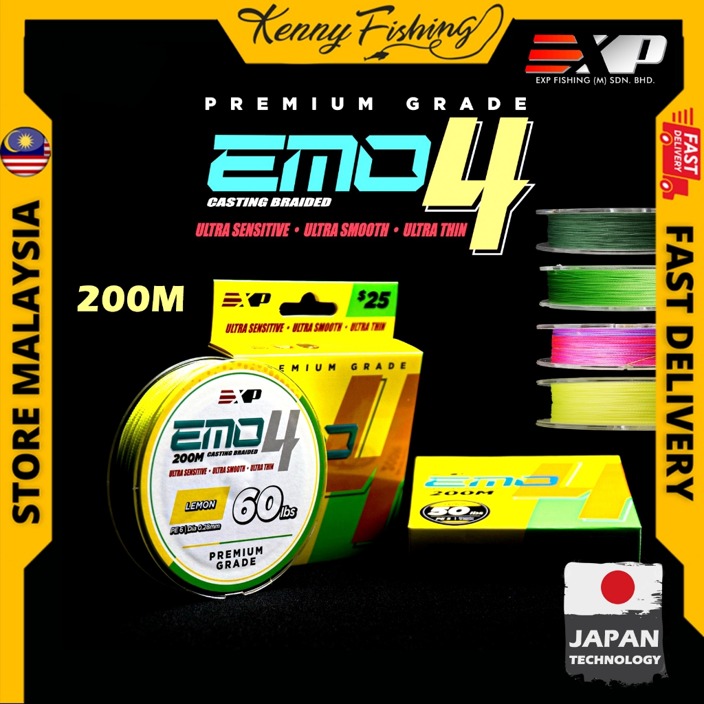 EXP EMO 4X 200m Casting Braided Fishing Line PE Multifilament Durable 4 ...