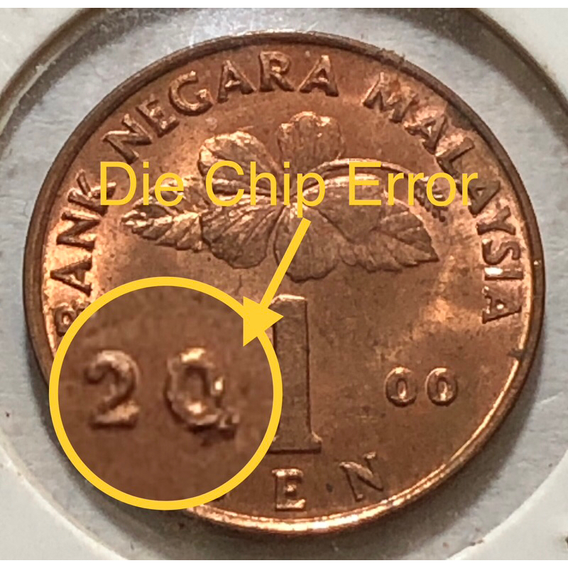 ( Syiling ) 1 Sen 2000 ( UNC )( Die Chip Error ) 2nd Series Malaysia ...