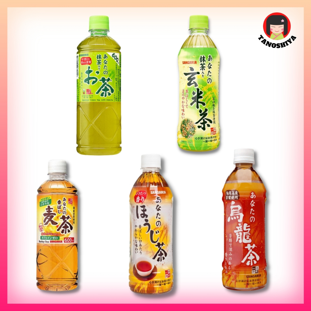 SANGARIA GREEN TEA SERIES 500ML/24/1 | Shopee Malaysia