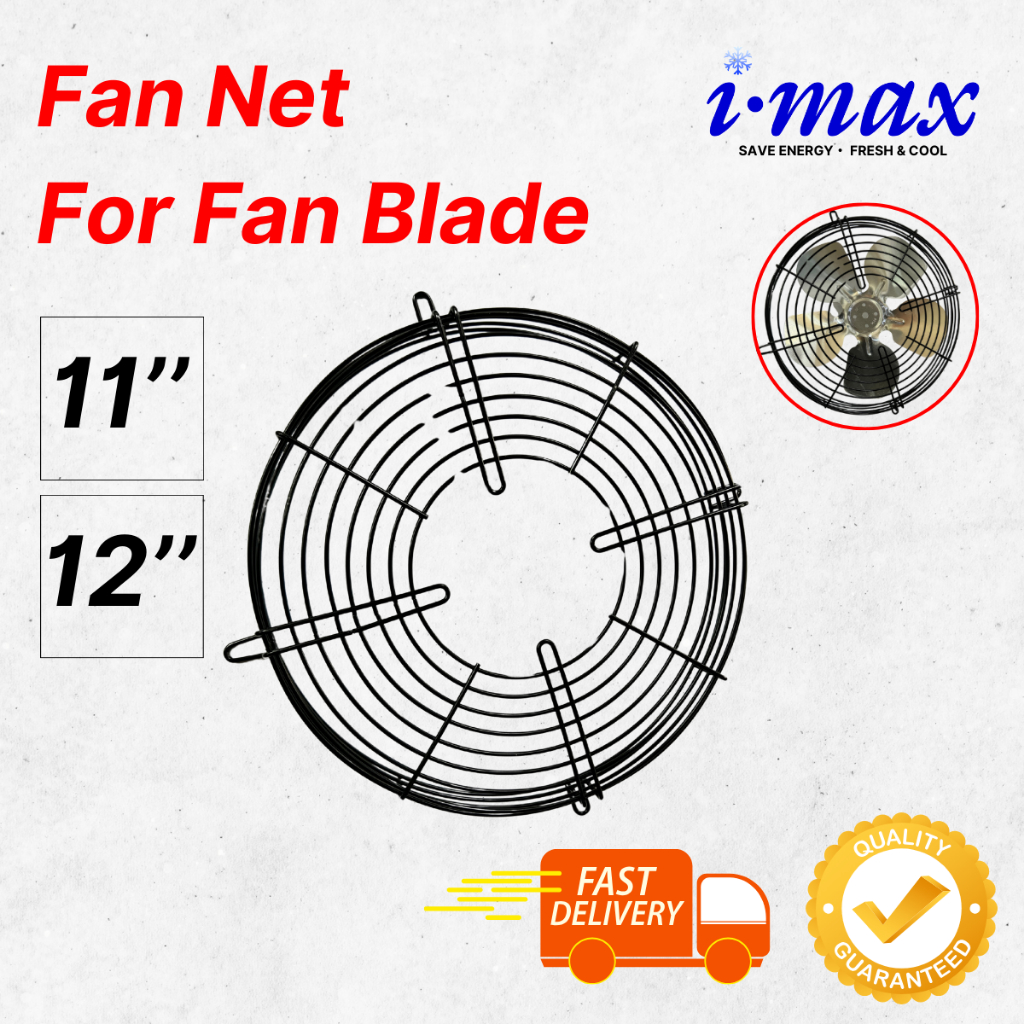 Commercial Refrigerator Condenser Fan Guard / Fan Cover / Fan Net ( 11/ ...