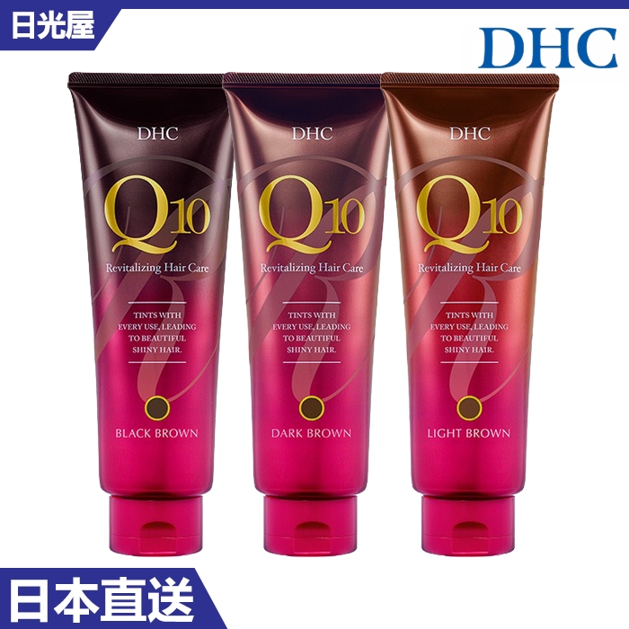 Direct from Japan DHC Q10 Coenzyme natural hair dyeing cream150g black ...