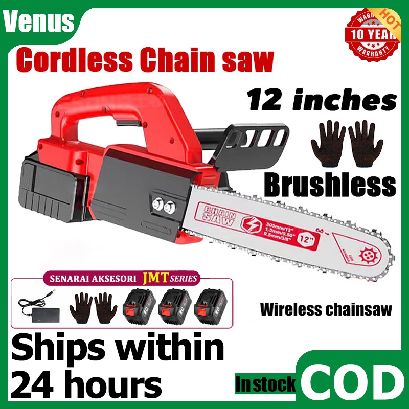Cordless Chainsaw Mesin Potong Pokok Saw ChainSaw Machine Gergaji ...