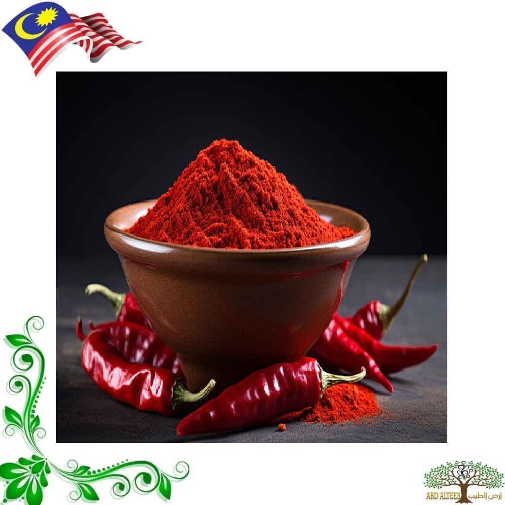 Serbuk Cili Baba's // Chilli Powder (50 gm, 100 gm, 250 gm) | Shopee ...