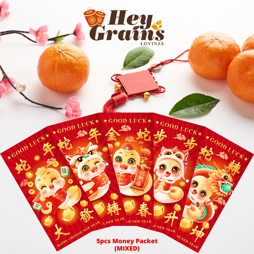 2025 CNY Snake Year Red Packet ANGPOW ANGPAU (5pcs/pack) - HeyGrains by ...