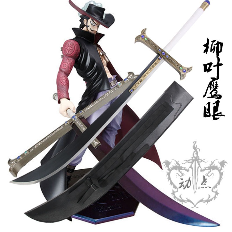 Yoru Metal One Piece Sword Toy Cosplay Anime Hobby Collectibles Dracule ...