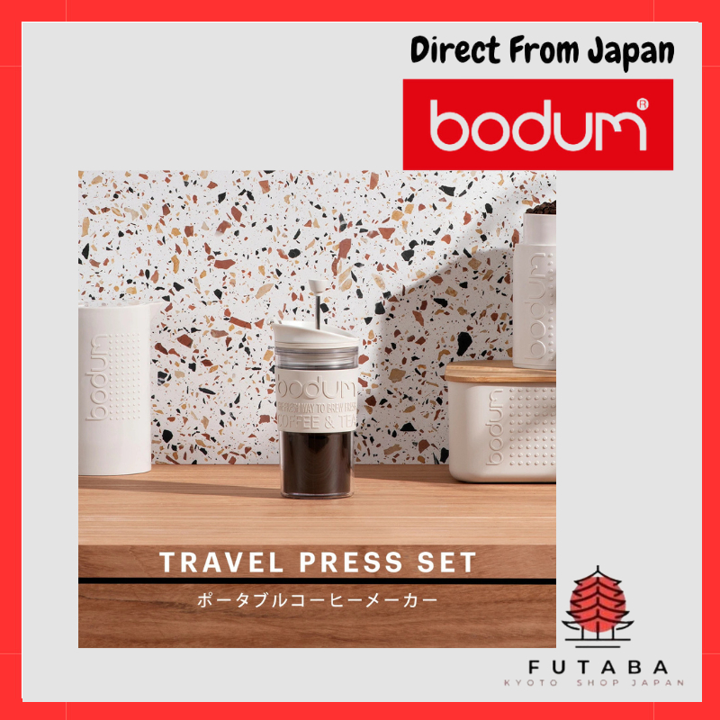 **BODUM Travel Press Set - Portable 350ml Coffee Maker, French Press ...