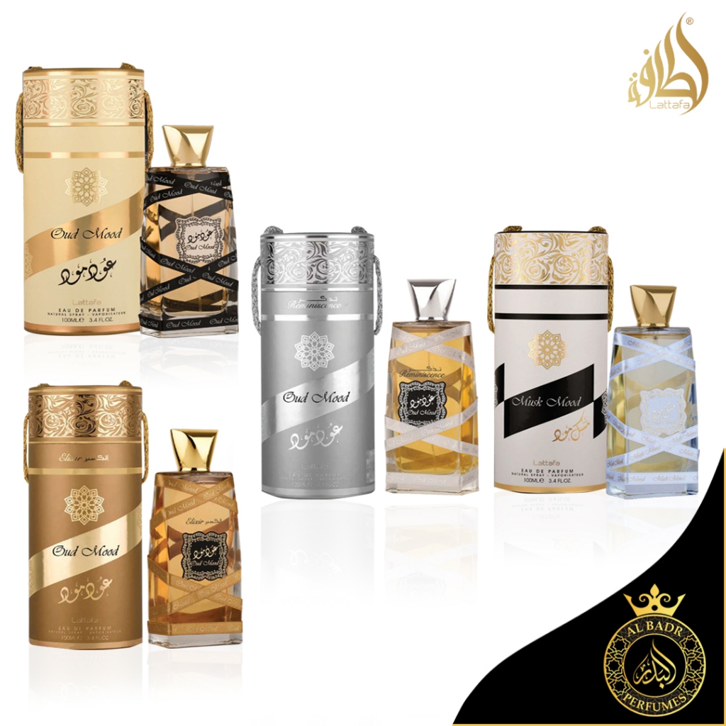 Oud Mood EDP Perfume 100ml Oud Mood (Classic) /Oud Mood (Elixir)/ Oud Mood (Reminiscence) /Musk ...