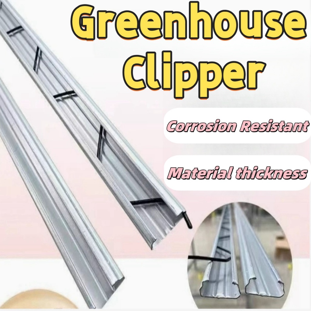 Greenhouse SPRING WIRE & Galvanized LOCK PROFILE, LOCK CHANNEL Zigzag ...