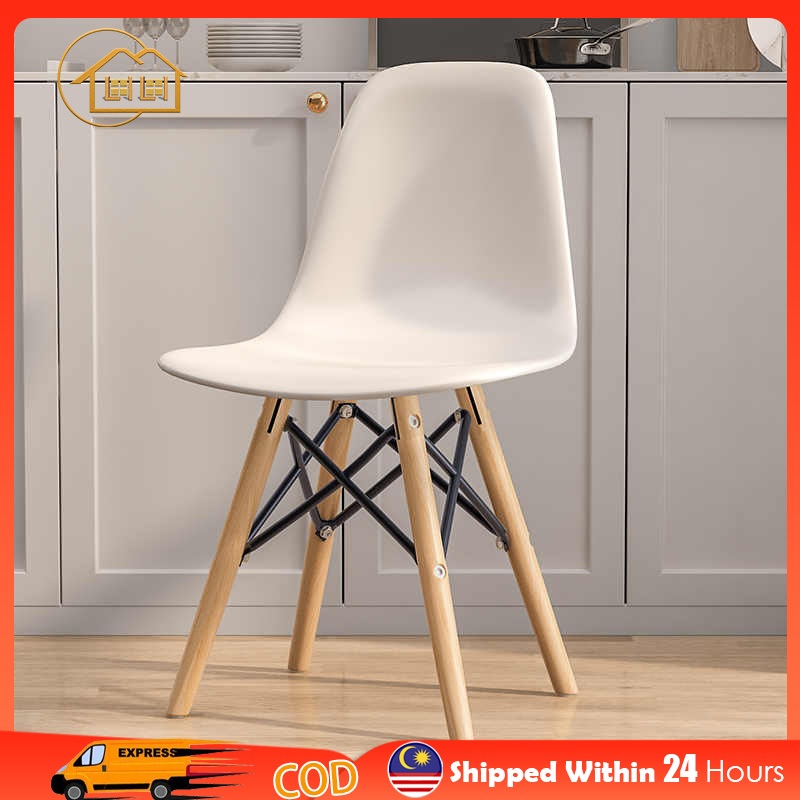 LI|Eames Chair Kerusi Makan Murah Creative Curvy Dining Chair Wood Legs ...