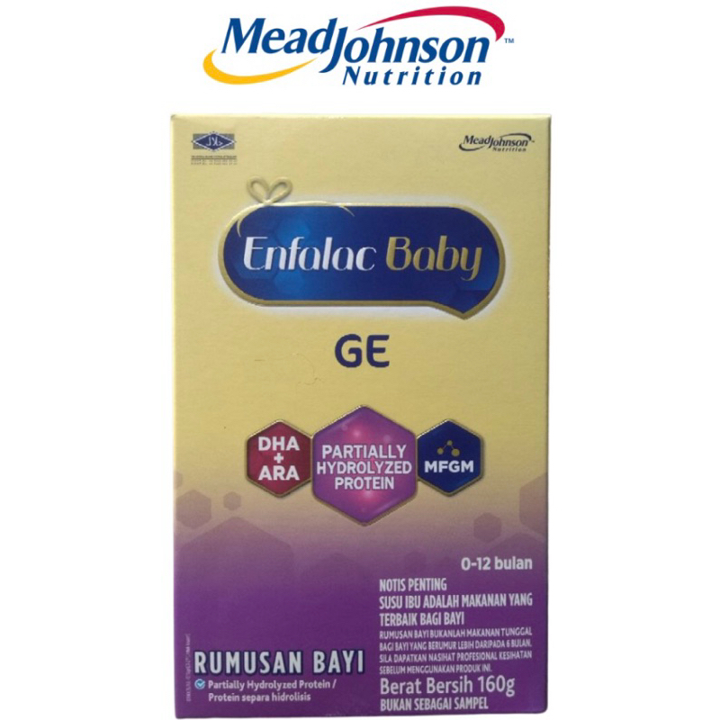 Enfalac A+ Gentlease 0-12months 160g (New Packing) | Shopee Malaysia