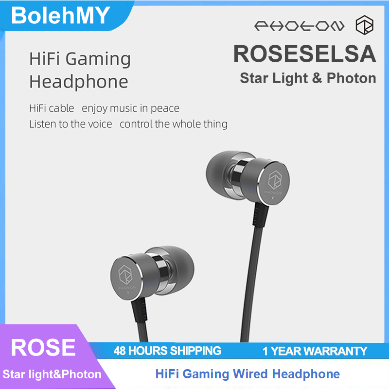 ROSESELSA HiFi Stereo Micro Moving Coil Expandable Sound Stage Star ...