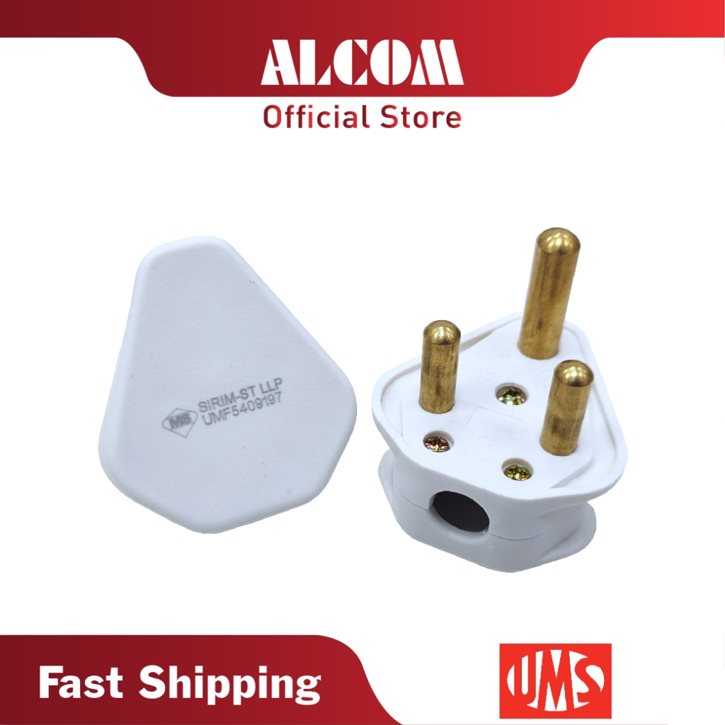 [New Arrival] UMS 150R Resilient Plug Top with 3 Pin, 15A, 250V & SIRIM APPROVED | Shopee Malaysia