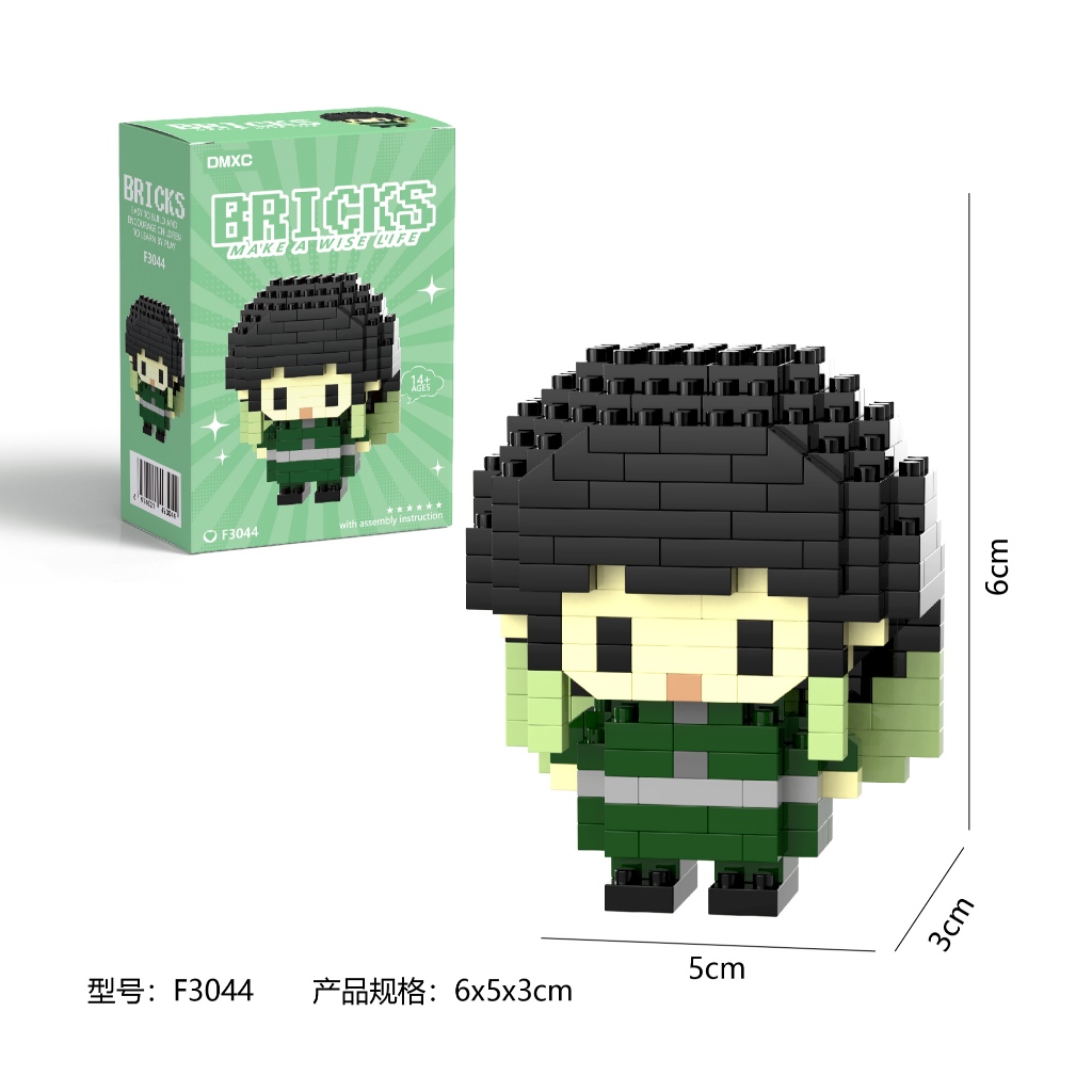 20 design cartoon brick 40 design cartoon Bricks nano Block Cute toys ...
