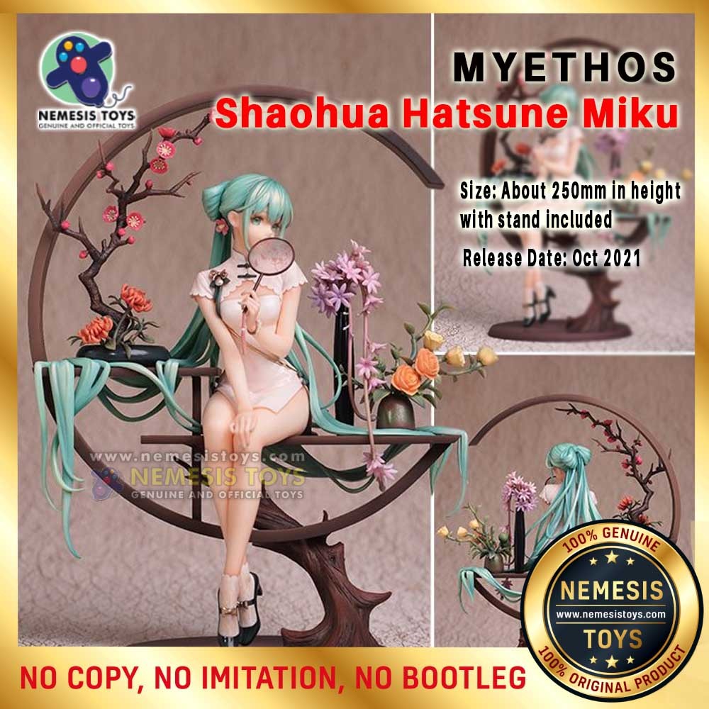 Myethos Vocaloid Hatsune Miku 1/7 Shaohua | Shopee Malaysia
