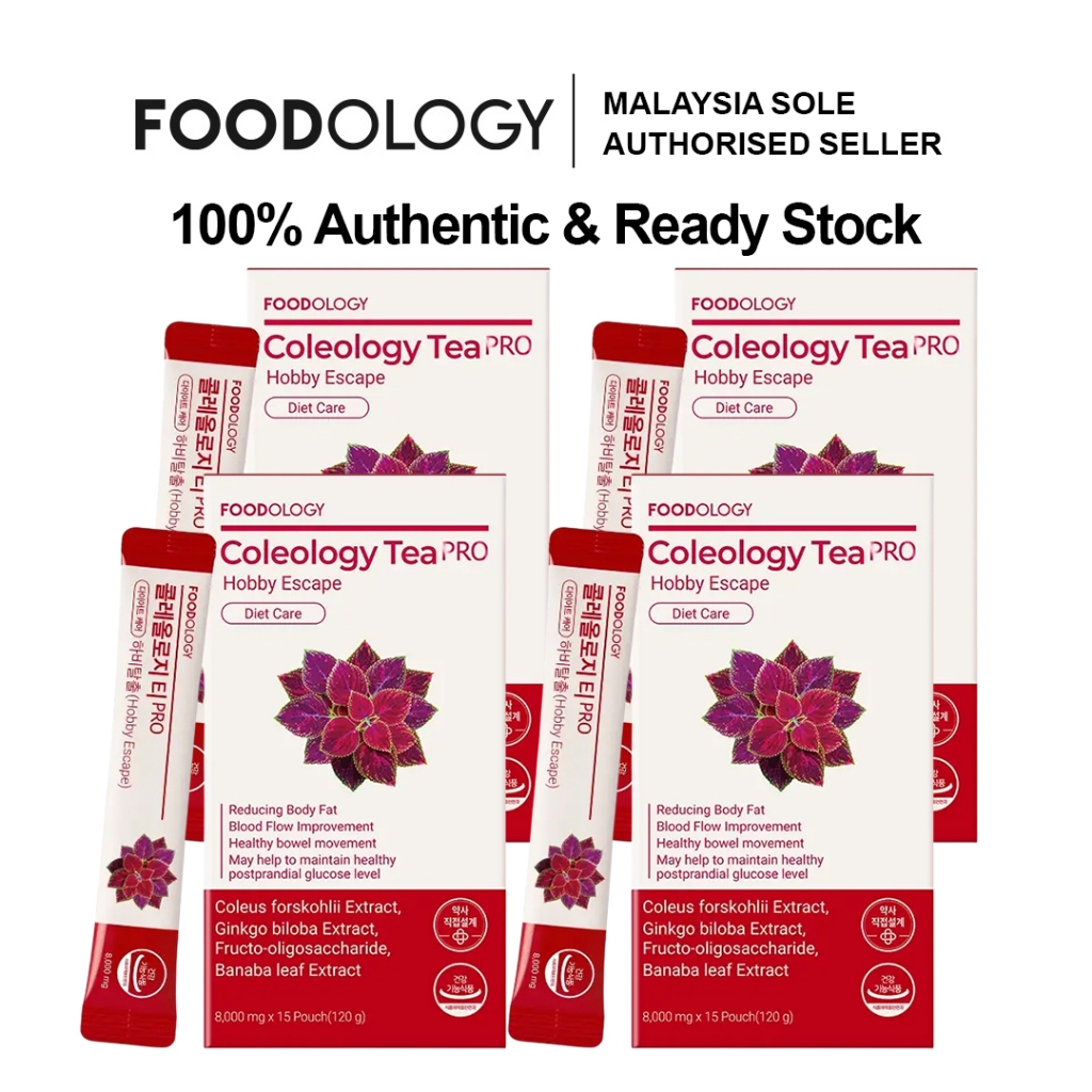 Foodology Coleology Tea PRO Hobby Escape 8,000mg / Drink Mix 15s (15 ...