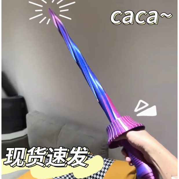 3D Printed Telescopic Sword | Shopee Malaysia
