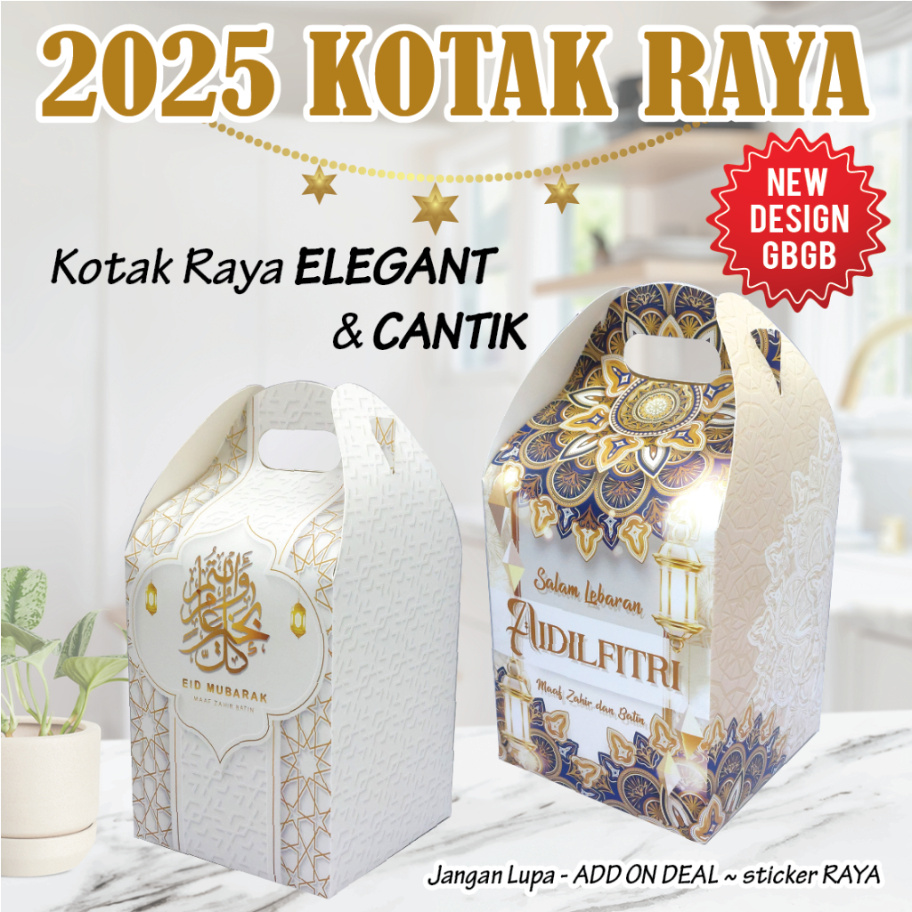 Kotak Ramadan Kuih Balang/Kotak Raya/Kotak Raya Kuih Bahulu/GBGB/Best ...