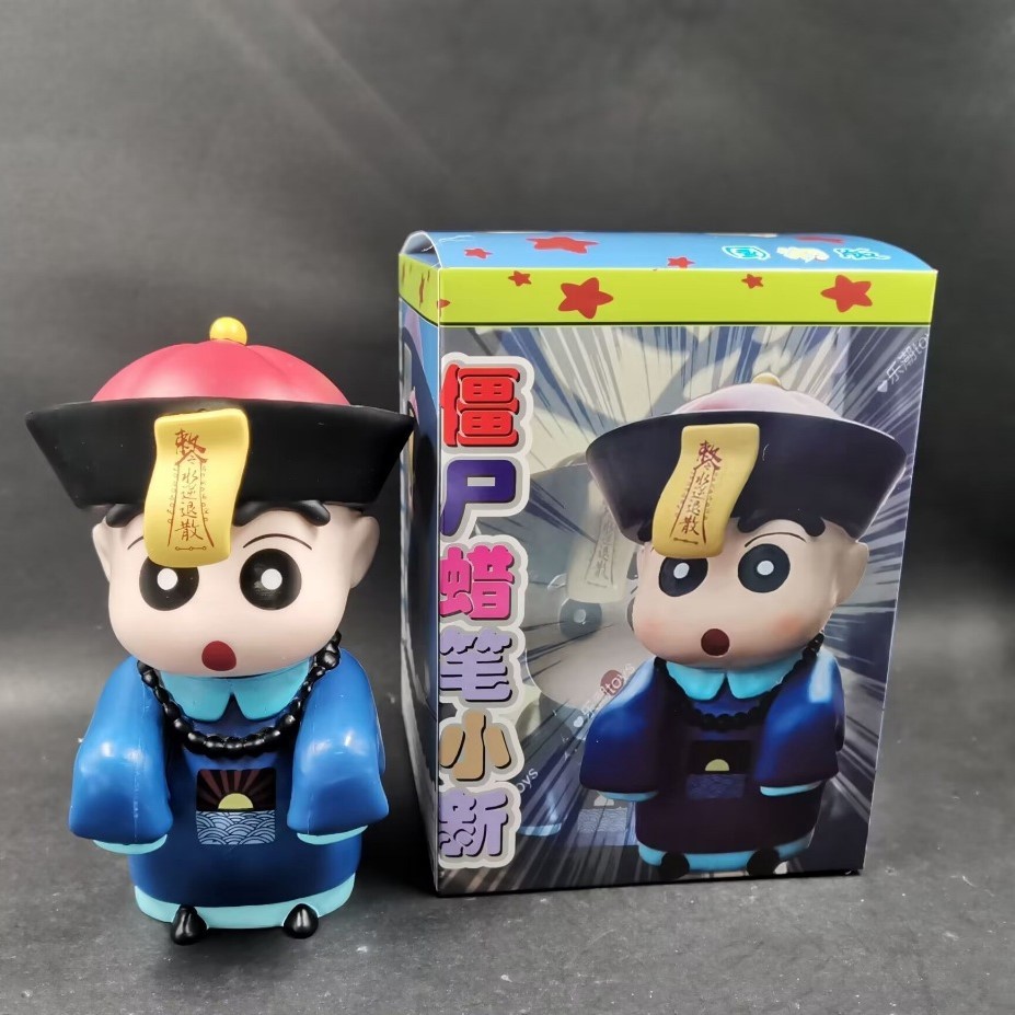 Anime Crayon Shin Chan Cosplay Zombie Cute Action Figures Model Doll ...