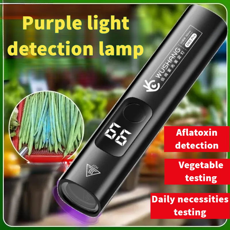 Rechargeable purple light vegetable Bordeaux mixture blue alum ...